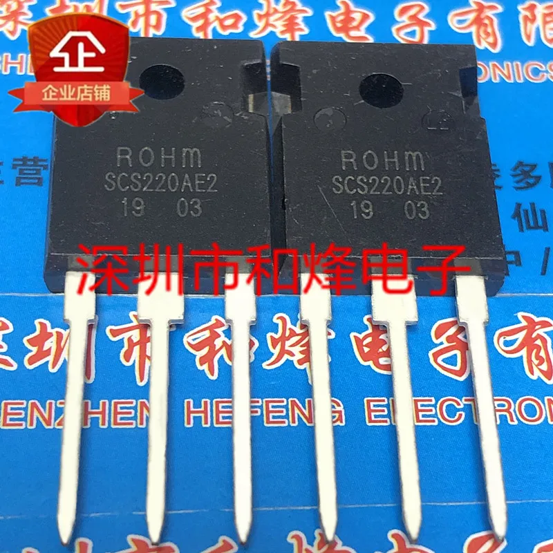 5PCS-10PCS-SCS220AE2-TO-247-650V-20A-NEW-AND-ORIGINAL-ON-STOCK.jpg