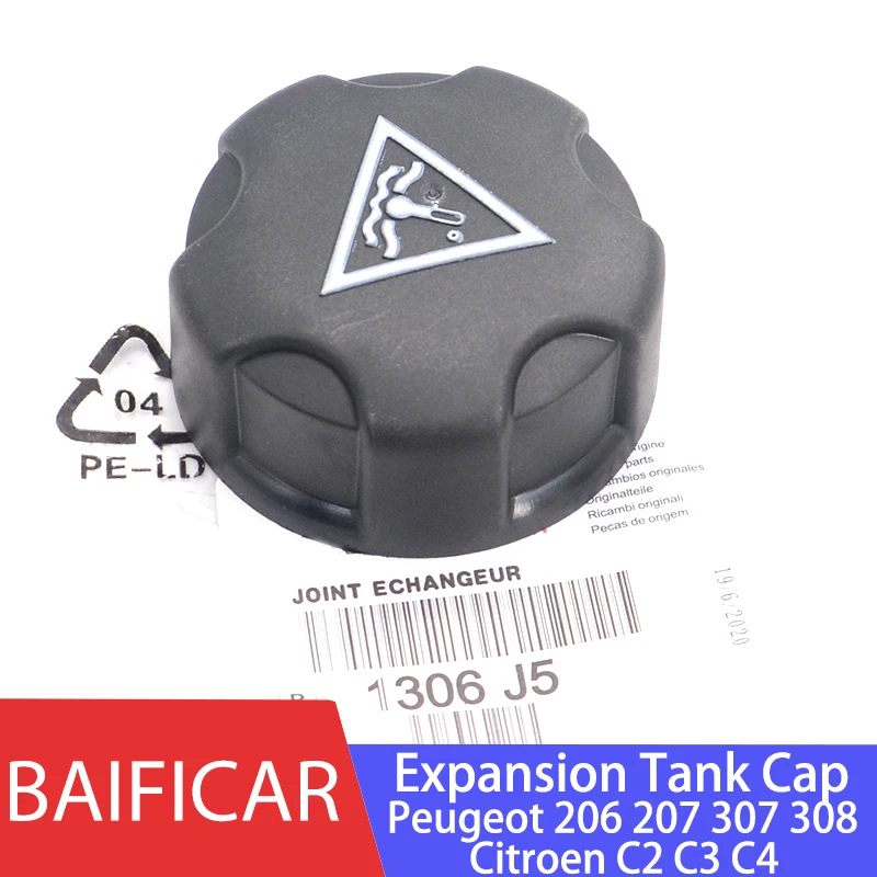 Baificar Brand New Radiator Expansion Tank Cap Cover 1306J5 9638001280 ...