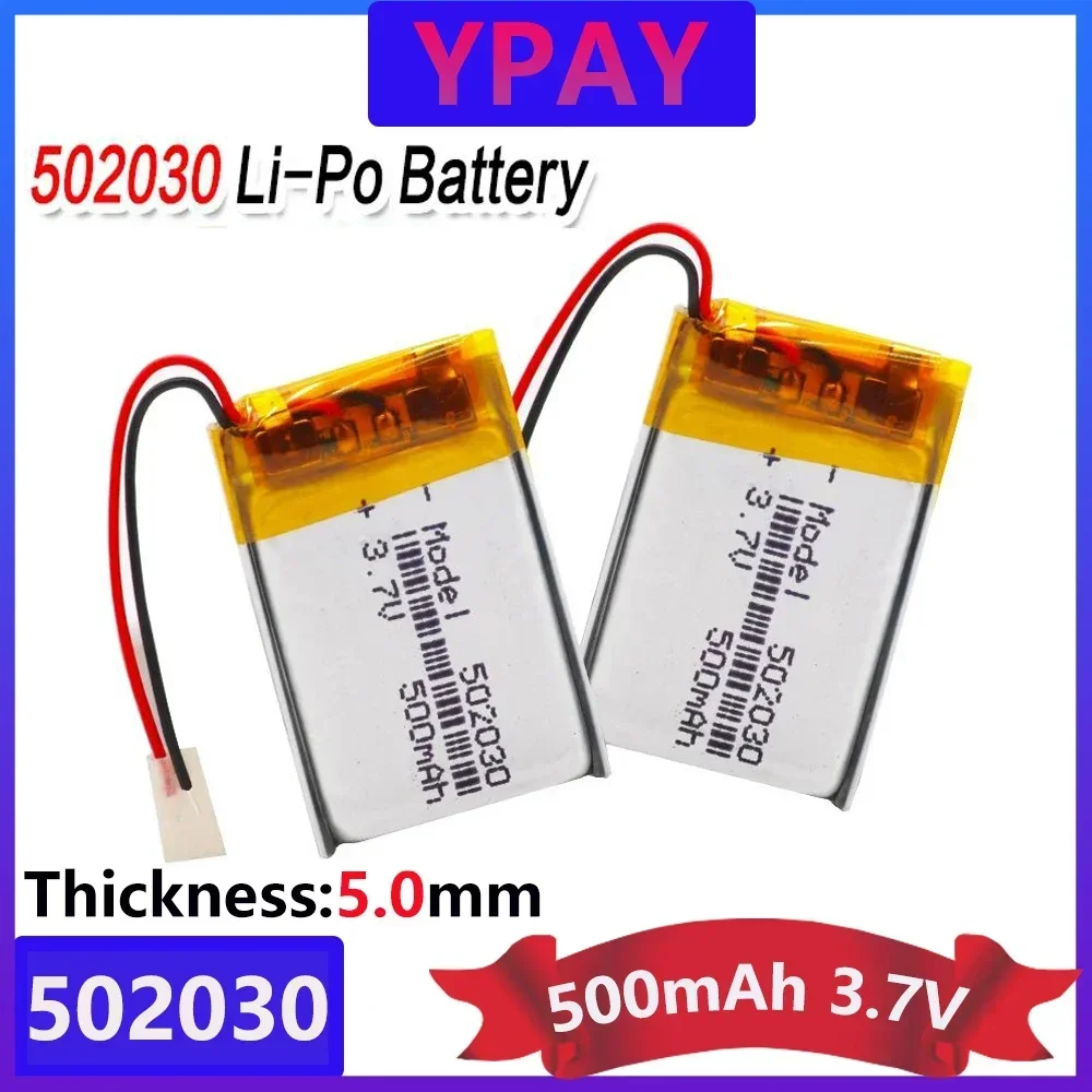 3-7V-500mAh-502030-Lithium-Polymer-Li-Po-Li-Ion-Rechargeable-Battery ...