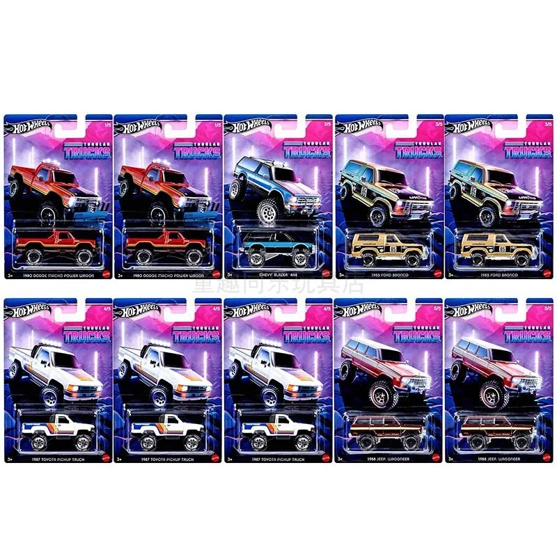 Free-Shipping-Hot-Wheels-GDG44-G-Case-TUBULAR-TRUCKS-1-64-Cars-Toys-for ...