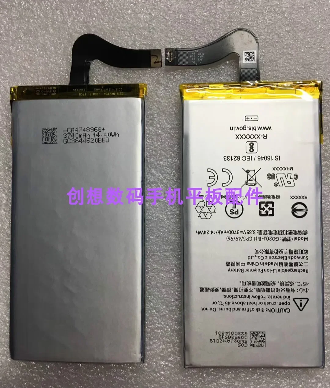 For-Google-4-Generation-Pixel-4-XL-Battery-G020J-B-G020I-B-Mobile-Phone ...