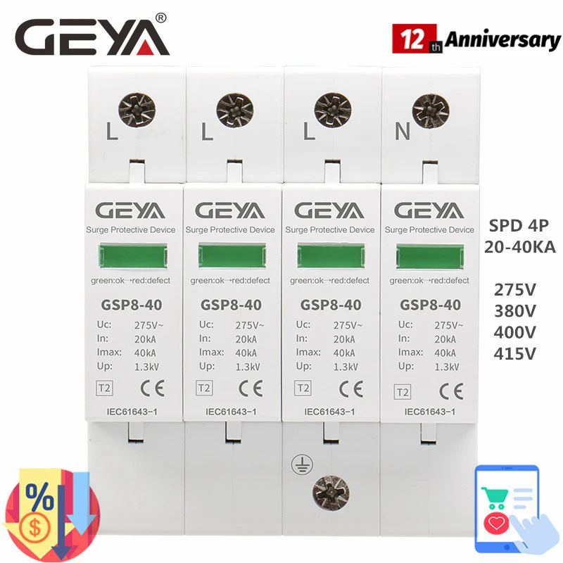 Geya 3P N Ac Spd Din Rain 4 Pólusú Ac275V 400V 440V 20Ka-40Ka Surge Protector – FIXO.hu