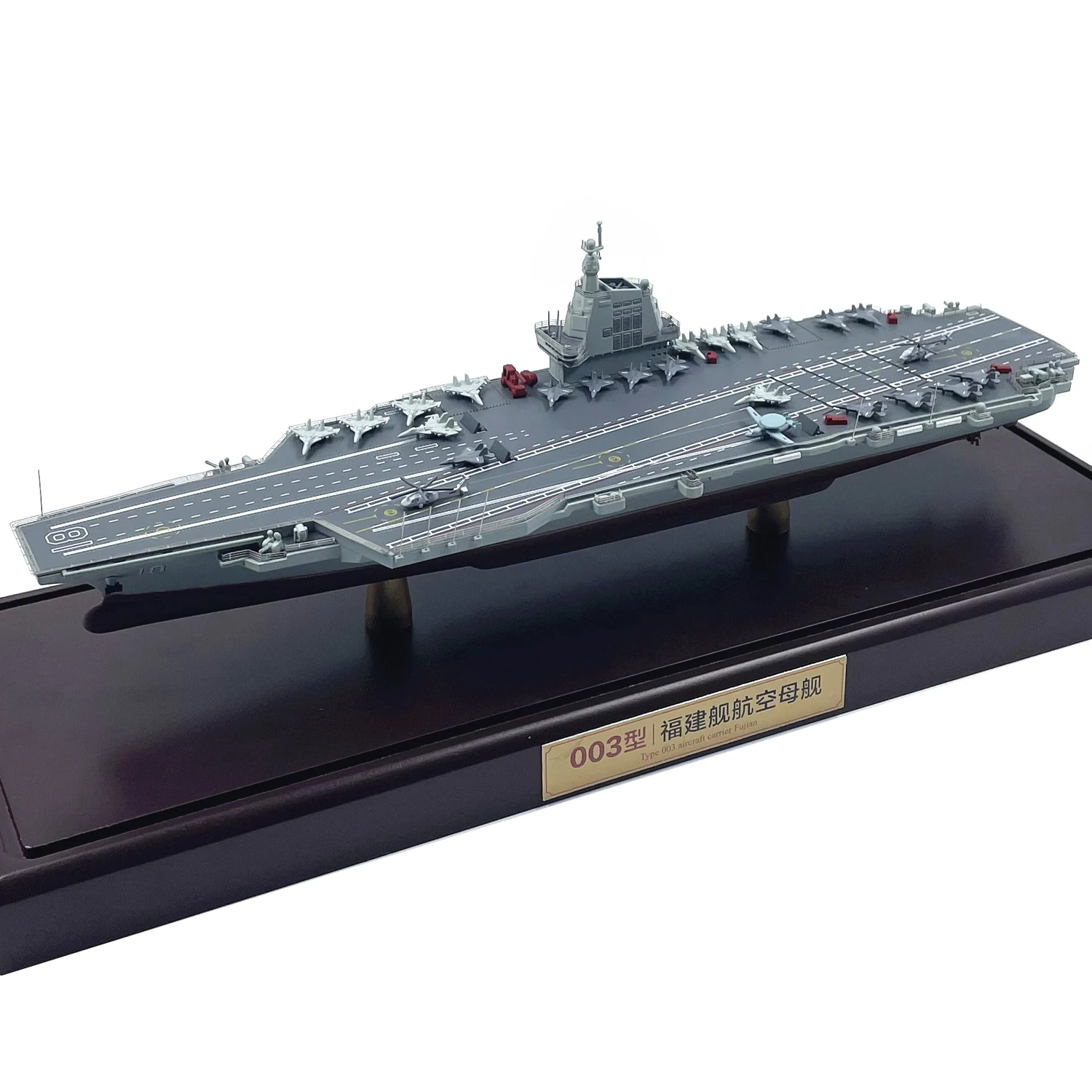 1-1000-Scale-Fujian-Sea-Fighting-Fleet-Model-Alloy-Finished-Product ...