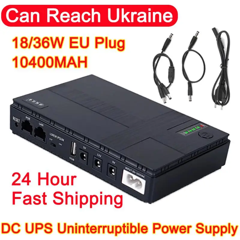 DC-UPS-Power-Adapter-10400mAh-18-36W-Output-Uninterruptible-Power ...