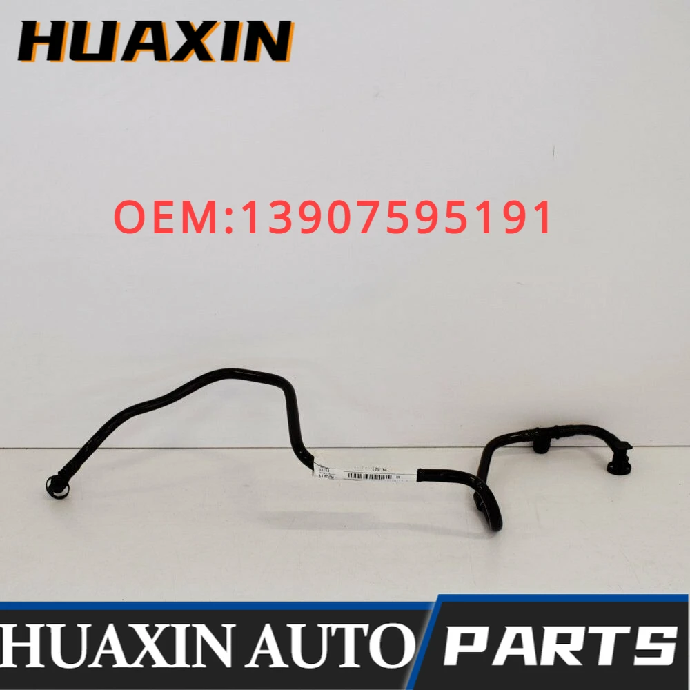 13907595191-13904601575-Car-Accessories-Fuel-Gas-Tank-Breather-Suction ...