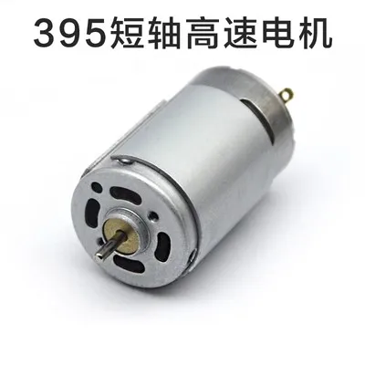 S97bdbeb485a2402e81863da096f71b5a8.jpg