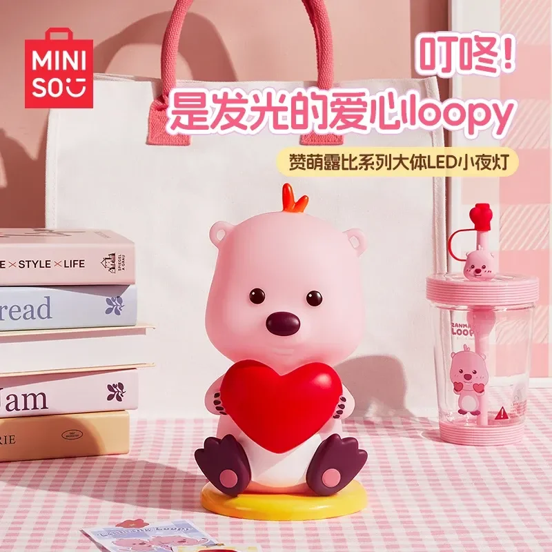 2024-New-Fan-Welfare-Miniso-Excellent-Product-Zan-Moe-Ruby-Series-Large ...