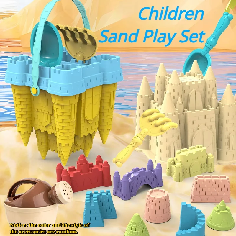 Beach Castle Bucket Play Sand Set Toys Sand Scoop Children Summer Toys ...