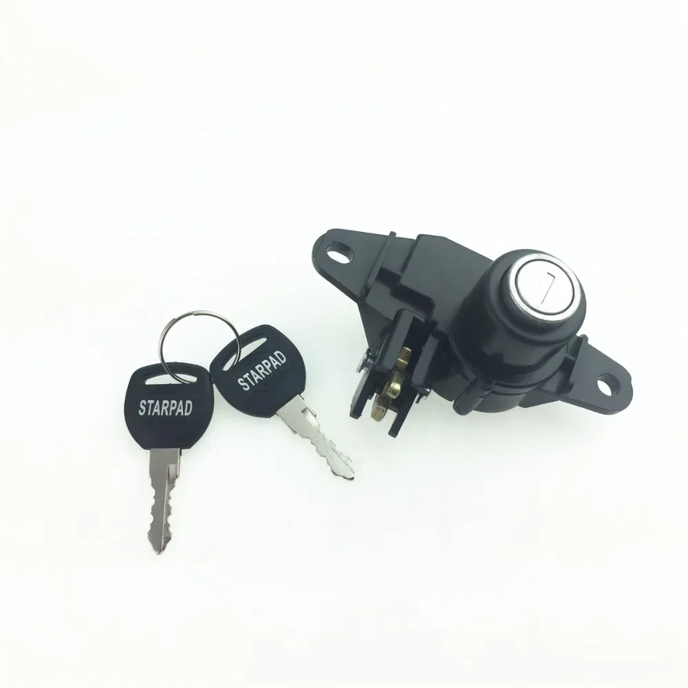 STARPAD For Electric Car Trunk Lock Accessories Motorcycle Modified ...