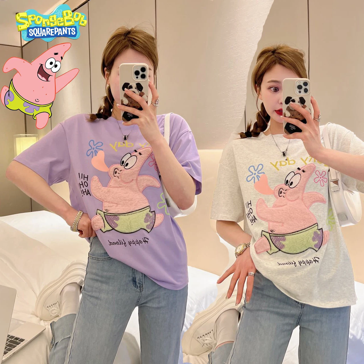 Spongebob Shirts For Women
