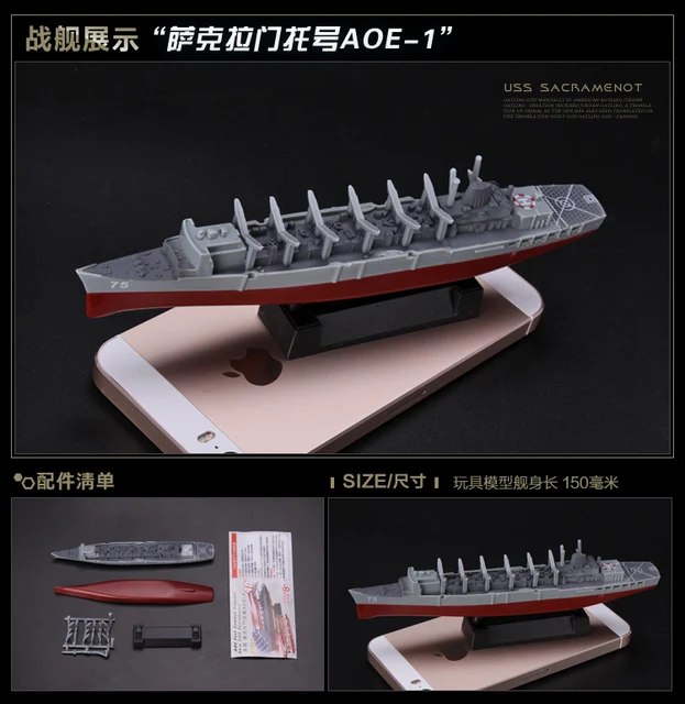 4D Assembled Ship Model Liaoning Battleship Modern Class Battleship ...