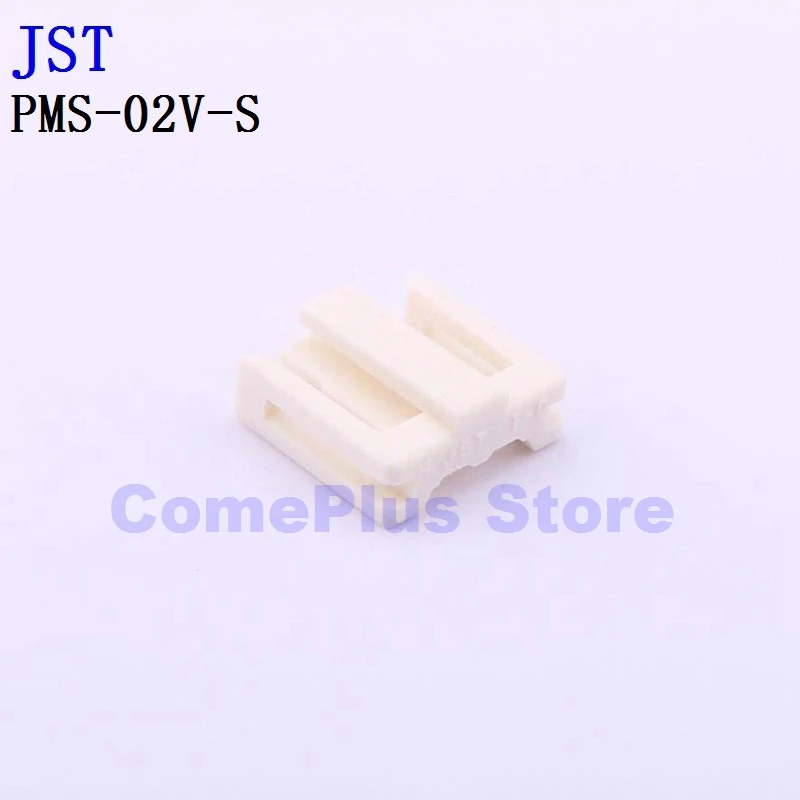 10PCS-PMS-02V-S-PMS-03V-S-PMS-04V-S-PMS-05V-S-Connecteurs.jpg