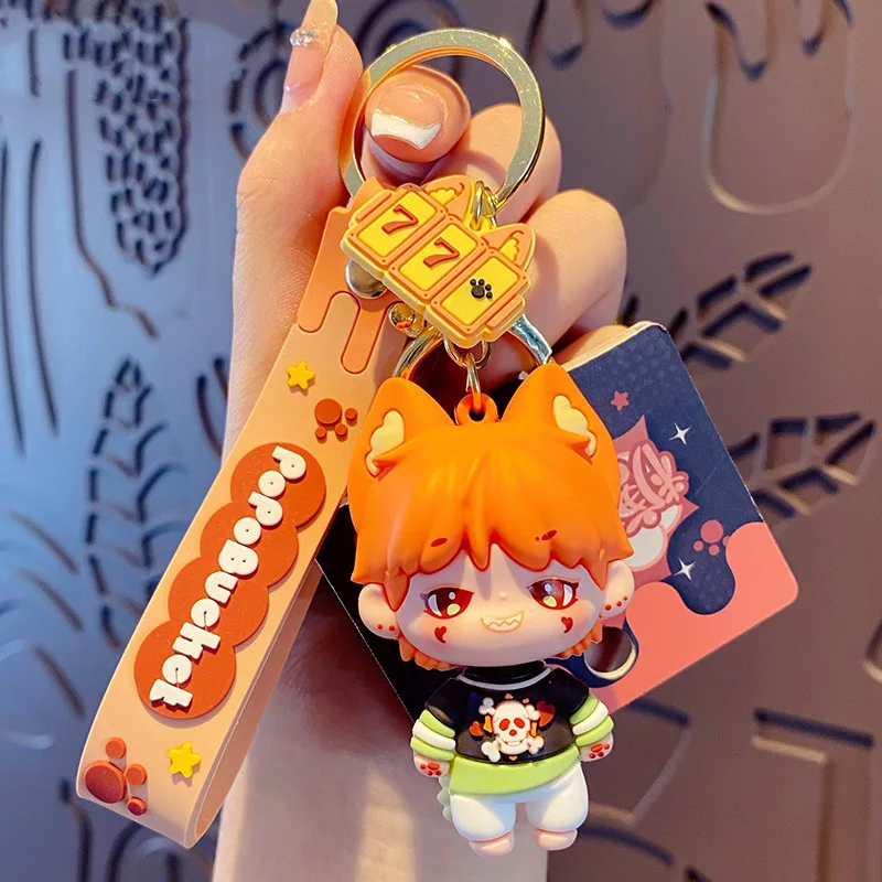 Genuine-Cartoon-Era-of-The-Beast-Key-Chain-Female-Cute-Delicate-Doll ...