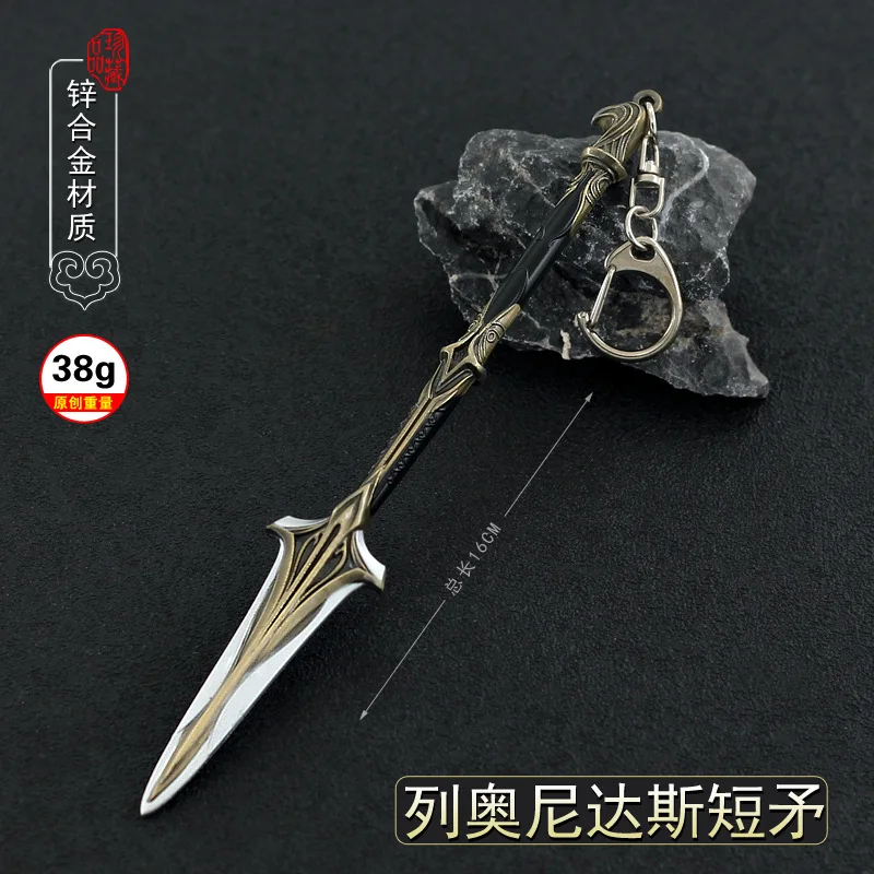 16cm Spear of Leonidas AC Assassin Game Peripheral Metal Lance Weapon ...