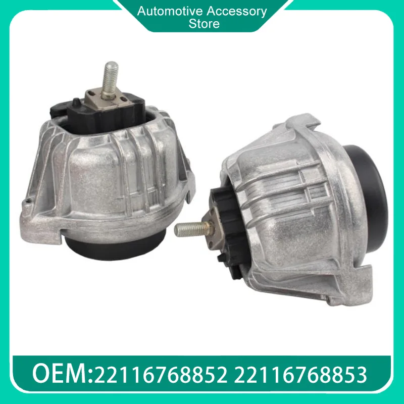 22116768852-22116768853-Left-or-Right-Engine-Mount-For-BMW-E81-E87-E82 ...