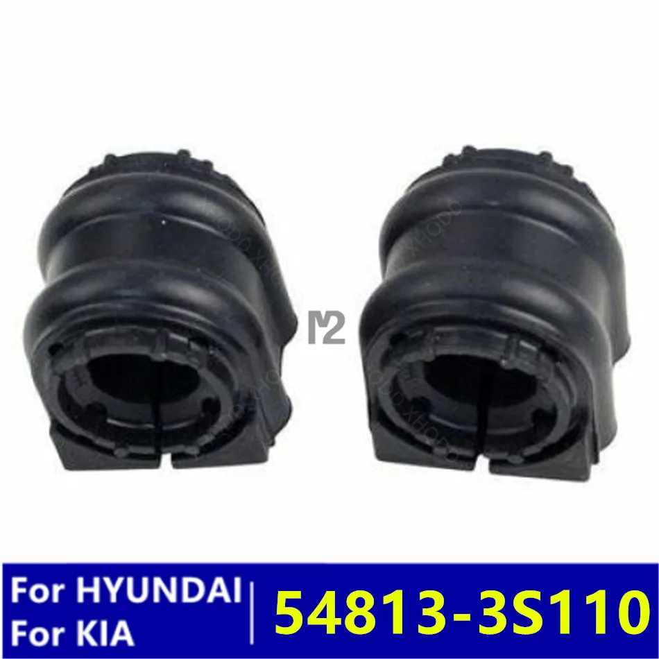 2PCS-548133S110-Front-Stabilizer-Sway-Bar-Bushing-OEM-For-2011-2015 ...