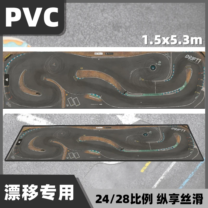 Pvc-Mug-Car-Track-Map-1-24-28-Drift-Track-Afstandsbediening-Auto-Pvc ...