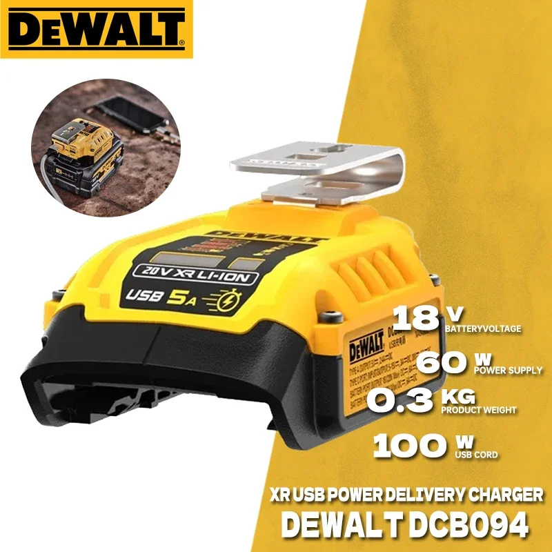 DEWALT-DCB094K-XE-20V-MAX-Lithium-Ion-XR-USB-Power-Delivery-Charger ...