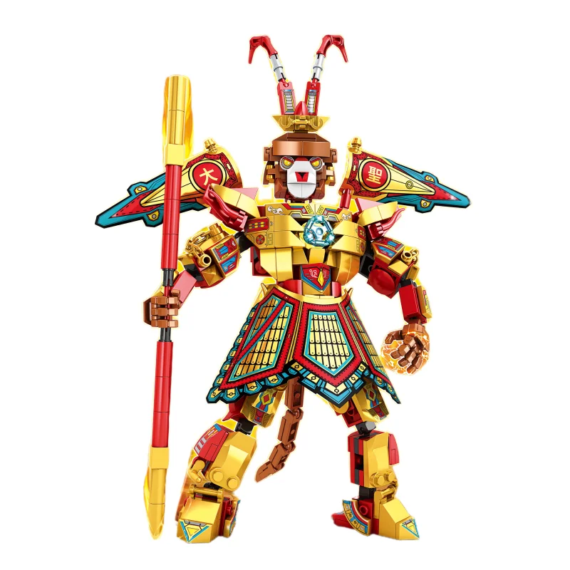 Store Home Products Getaway Deals Feedback