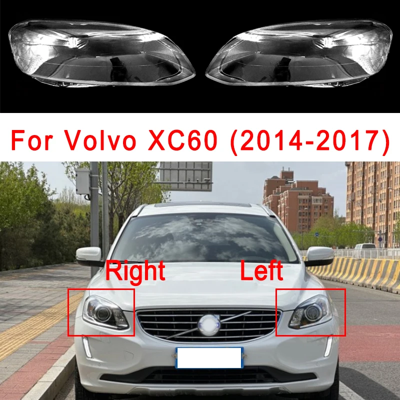For-Volvo-Xc60-2014-2017-Car-Front-Headlight-Glass-Lens-Transparent ...