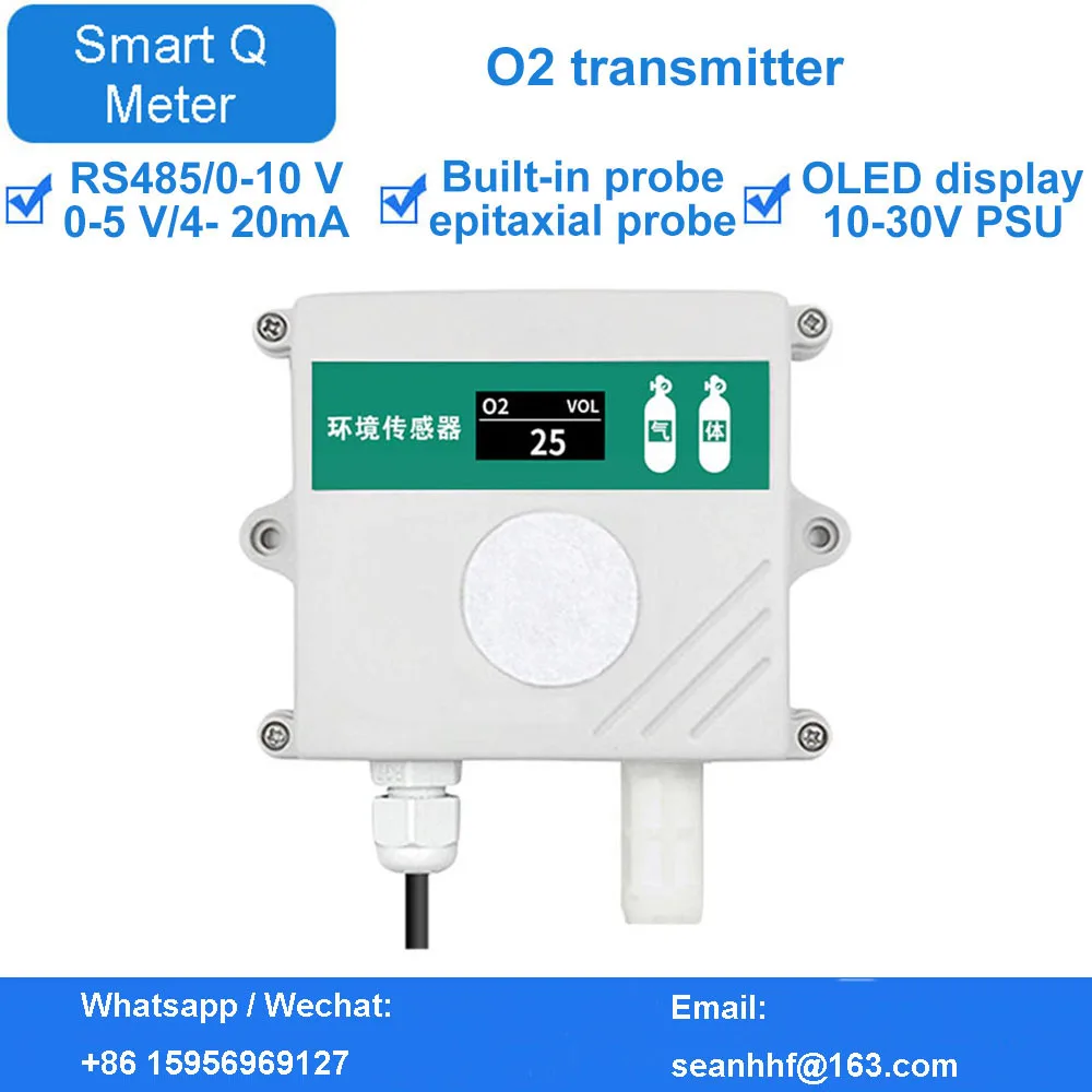 Oxygen-concentration-content-sensor-air-quality-industrial-grade-485 ...