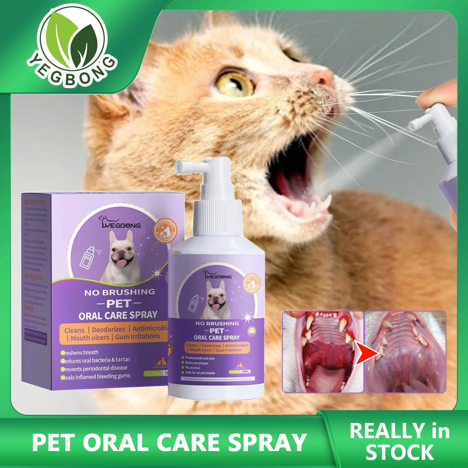 Store Home Products Feedback