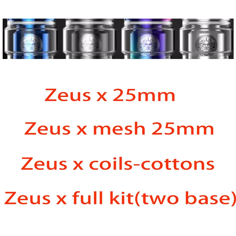 Generic Cover Zeus X Zeus X Mesh 316ss Bishop Kuma Mini V2 Bskr V3 B3 ...