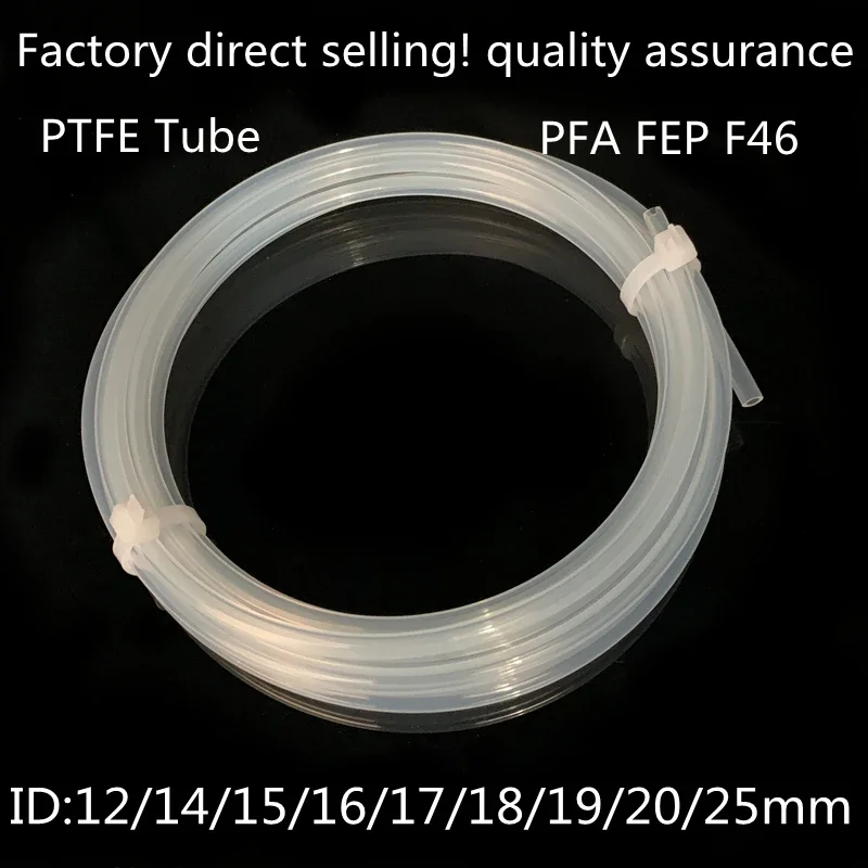 2x50cm PTFE Tube Clear PiPe PFA ID 12 14 15 16 17 18 19 20 25mm For 1 ...