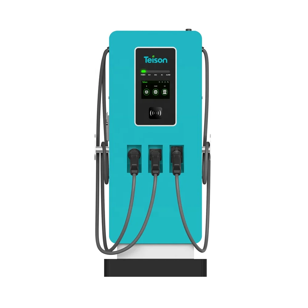 Teison-120KW-level-3-DC-ev-fast-charger-station-dual-triple-guns-for-Ecars-with-chademo.jpg