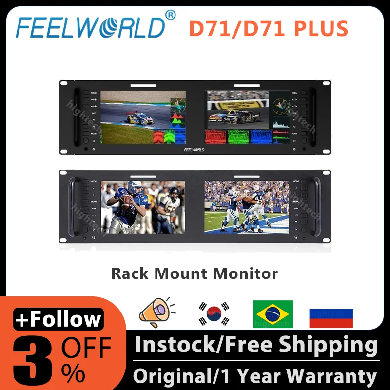 홈 제품 피드백