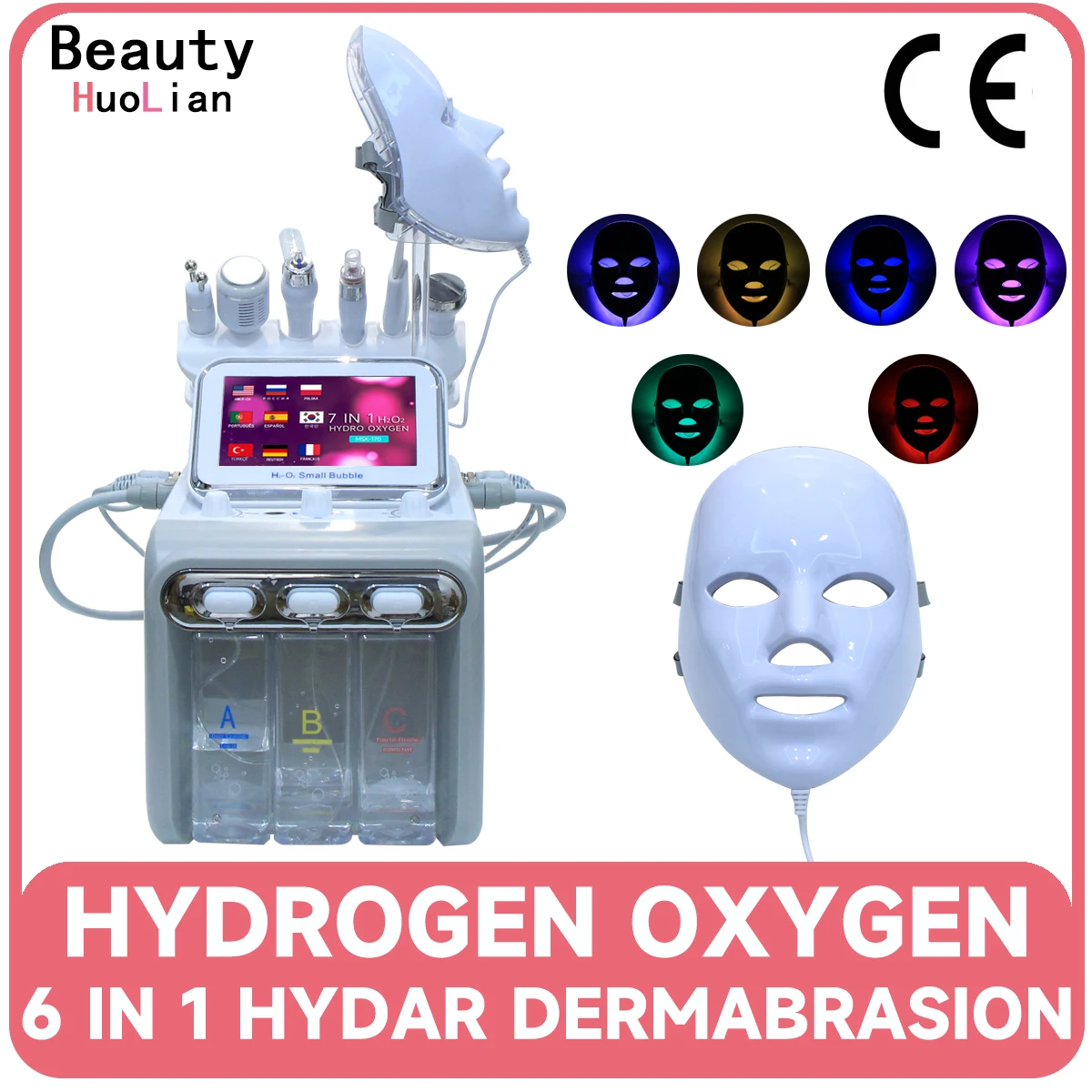 New 7 in 1 Facial Oxygen Jet Peel Hydro Dermabrasion Pore Shrink Skin ...