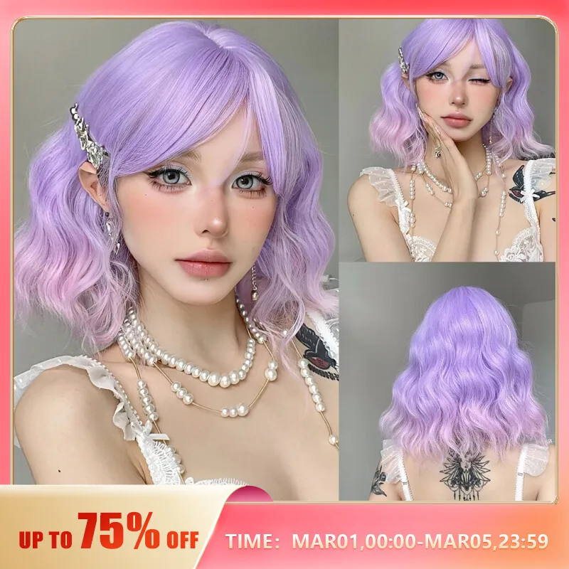 Short Cute Synthetic Wavy Curly Wigs Ombre Purple Hair Wig with Bangs ...