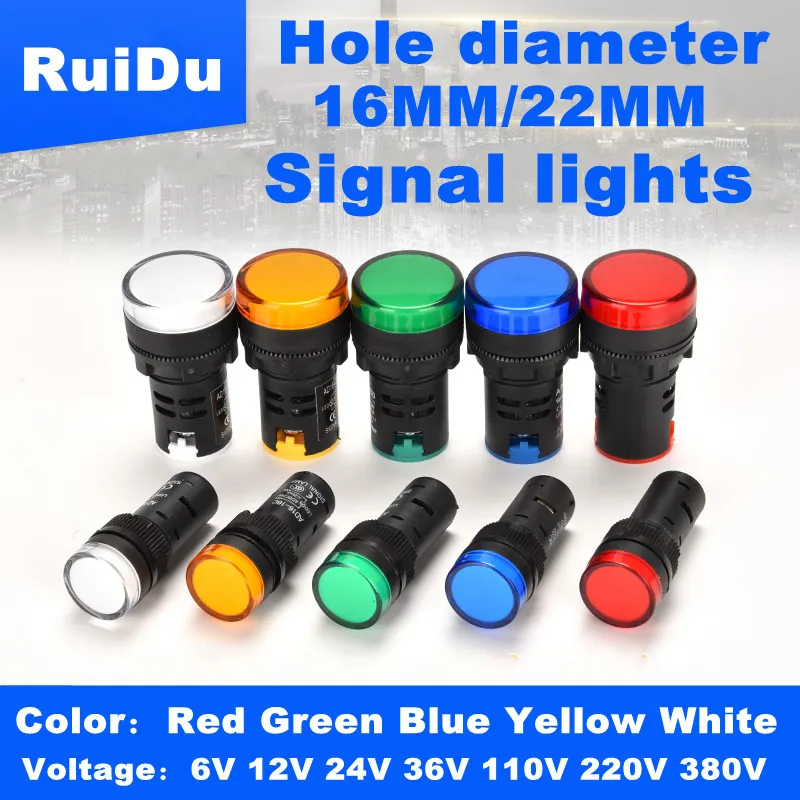 16MM-22MM-plastic-signal-lamp-AD16-22DS-small-power-indicator-lamp-6v ...