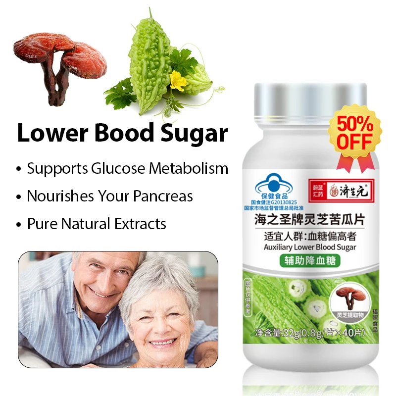 Diabetes-Supplement-High-Blood-Sugar-Control-Diabetic-Blood-Glucose ...