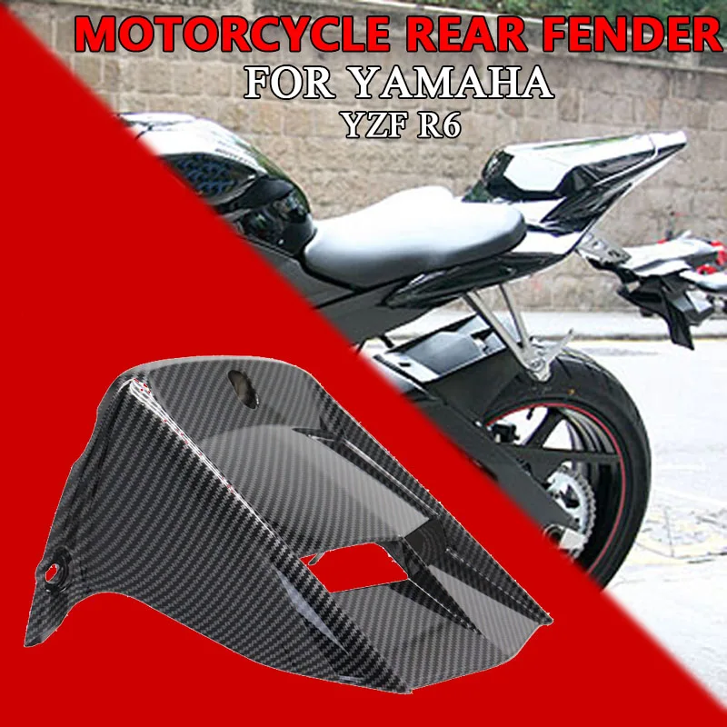 2022 Yamaha R6 Colors