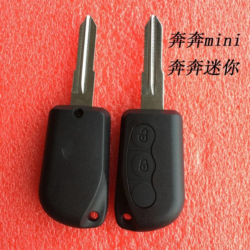 Original 433Mhz Remote Key For Changan Benben Mini Benni With Logo