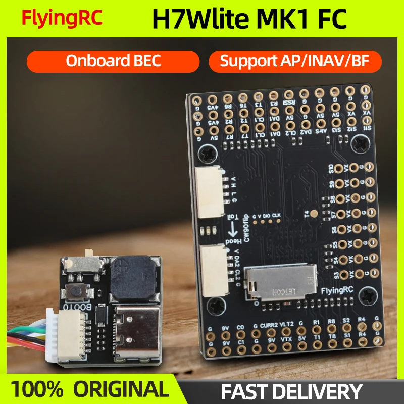 FlyingRC H7Wlite MK1 Fixed Wing Flight Controller H7 FC Onboard BEC ...