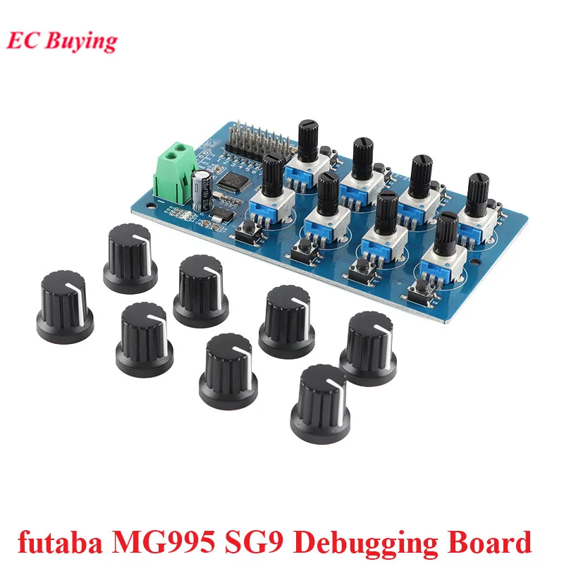 Eight-way-8-Channel-Servo-Controller-Module-Debugging-Board-Futaba-MG995-SG90-and-Other-Servo ...