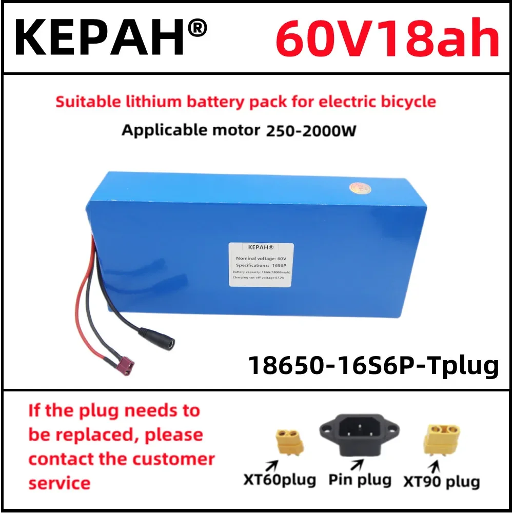 The-new-18650-60v18ah-power-lithium-ion-battery-pack-16S6P-is-suitable ...