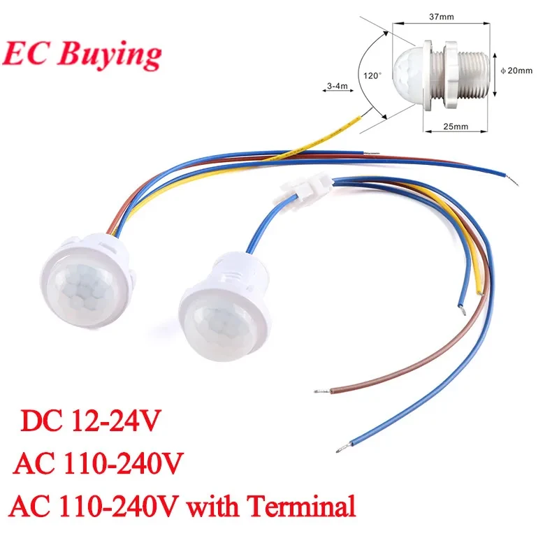 Mini PIR Infrared Sensor Module Detector Smart Switch Controller Human ...