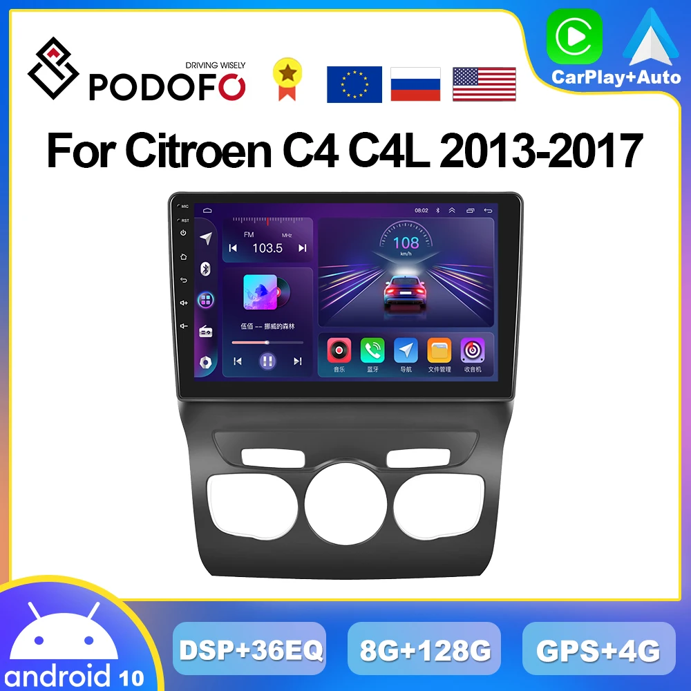 Podofo 8G+128G CarPlay Android Car Radio For Citroen C4 2 B7 2013 2016 ...