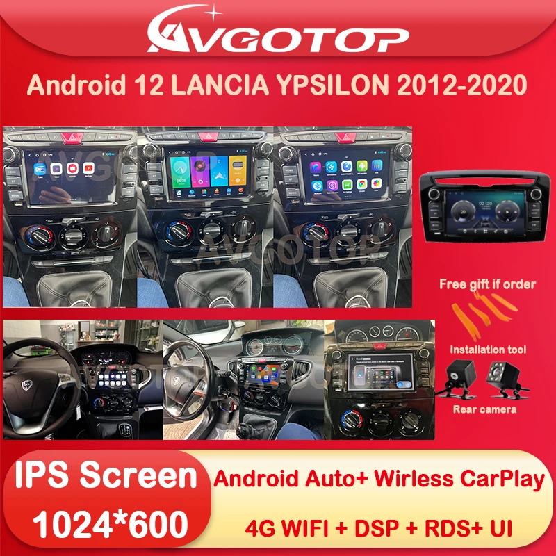 Android-7-Screen-OEM-Style-without-DVD-Deck-For-LANCIA-Ypsilon-Chrysler ...