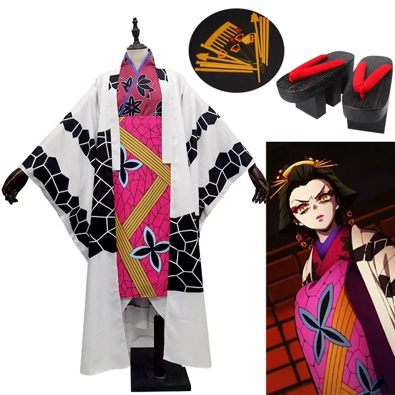 Anime-Demon-Slayer-Kimetsu-No-Yaiba-Daki-Cosplay-Kimono-Outfit-Juuni ...