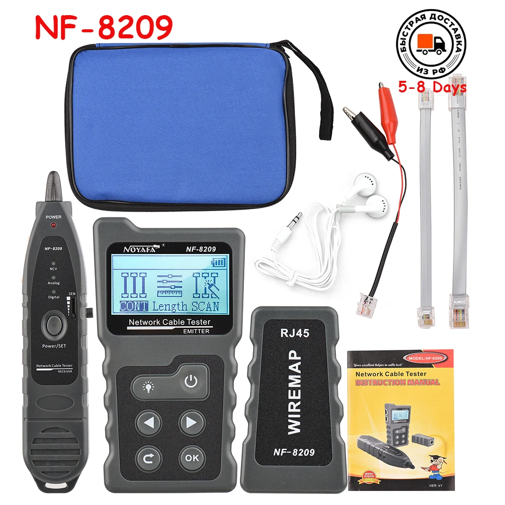 NF-8209-LCD-Network-Cable-Tester-Wire-Tracker-PoE-Checker-Inline-PoE ...