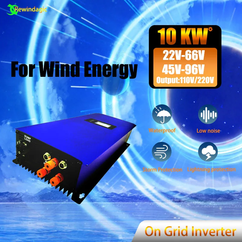 3KW-5KW-10KW-Wind-On-Grid-Tie-Inverter-with-Limiter-Wind-Turbine ...