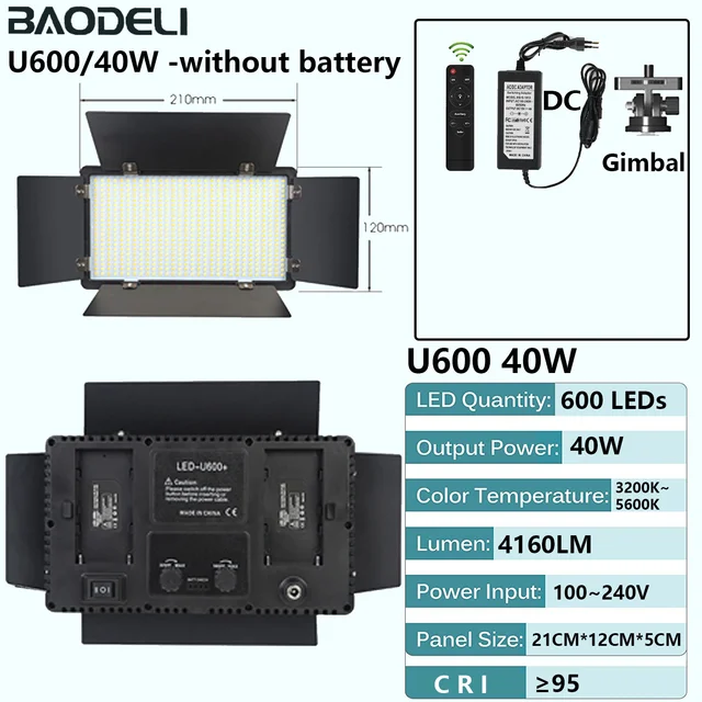 BAODELI Photolight Official Store