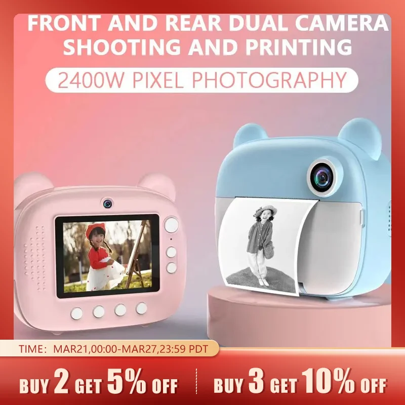 Store Home Products Anniversary Sale Feedback