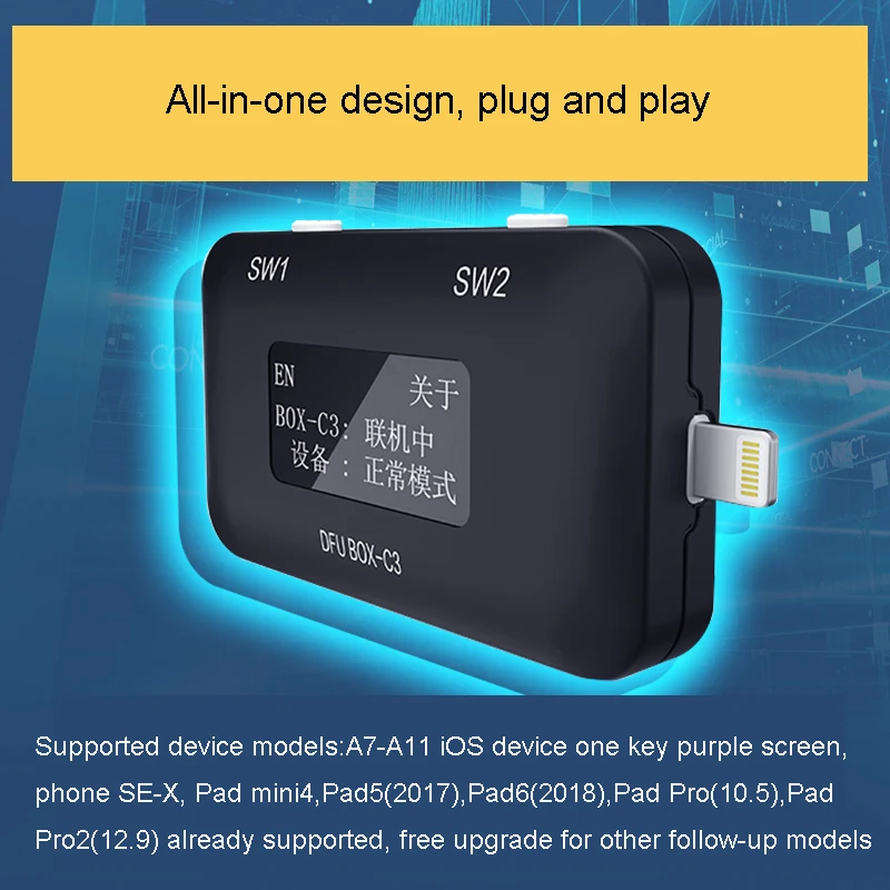 JC-B-BOX-Pro-One-Key-Purple-Screen-Non-removal-NAND-Programmer-Unlock ...