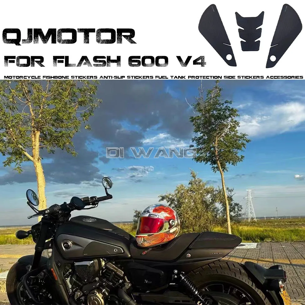 FOR-QJMOTOR-FLASH-600-V4-Motorcycle-Fishbone-Stickers-Anti-slip ...