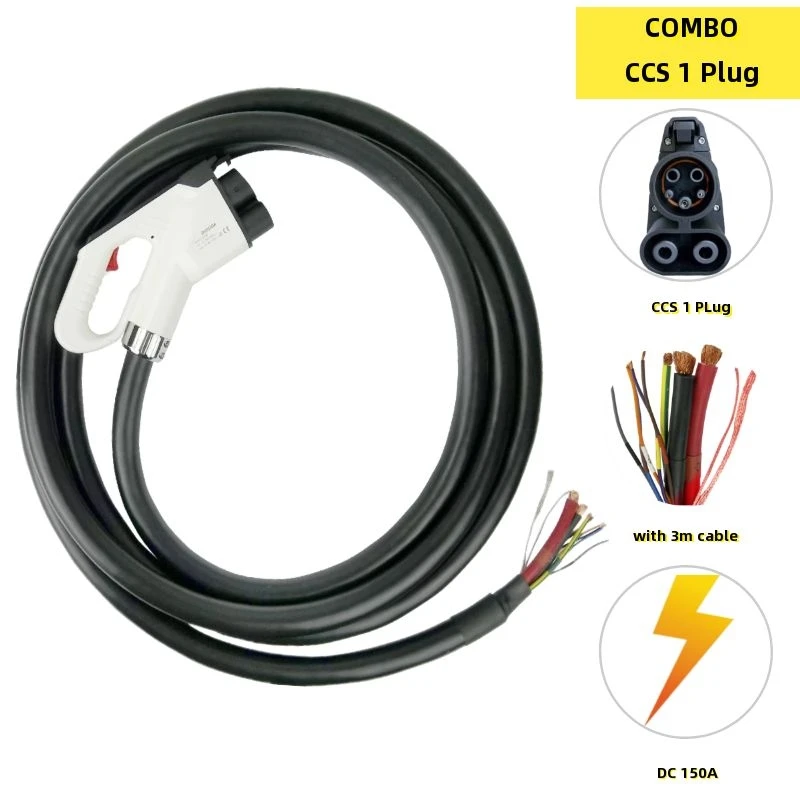 COMBO EV Charger Connector CCS 1 Plug DC 150A with 3meters cable EVSE ...